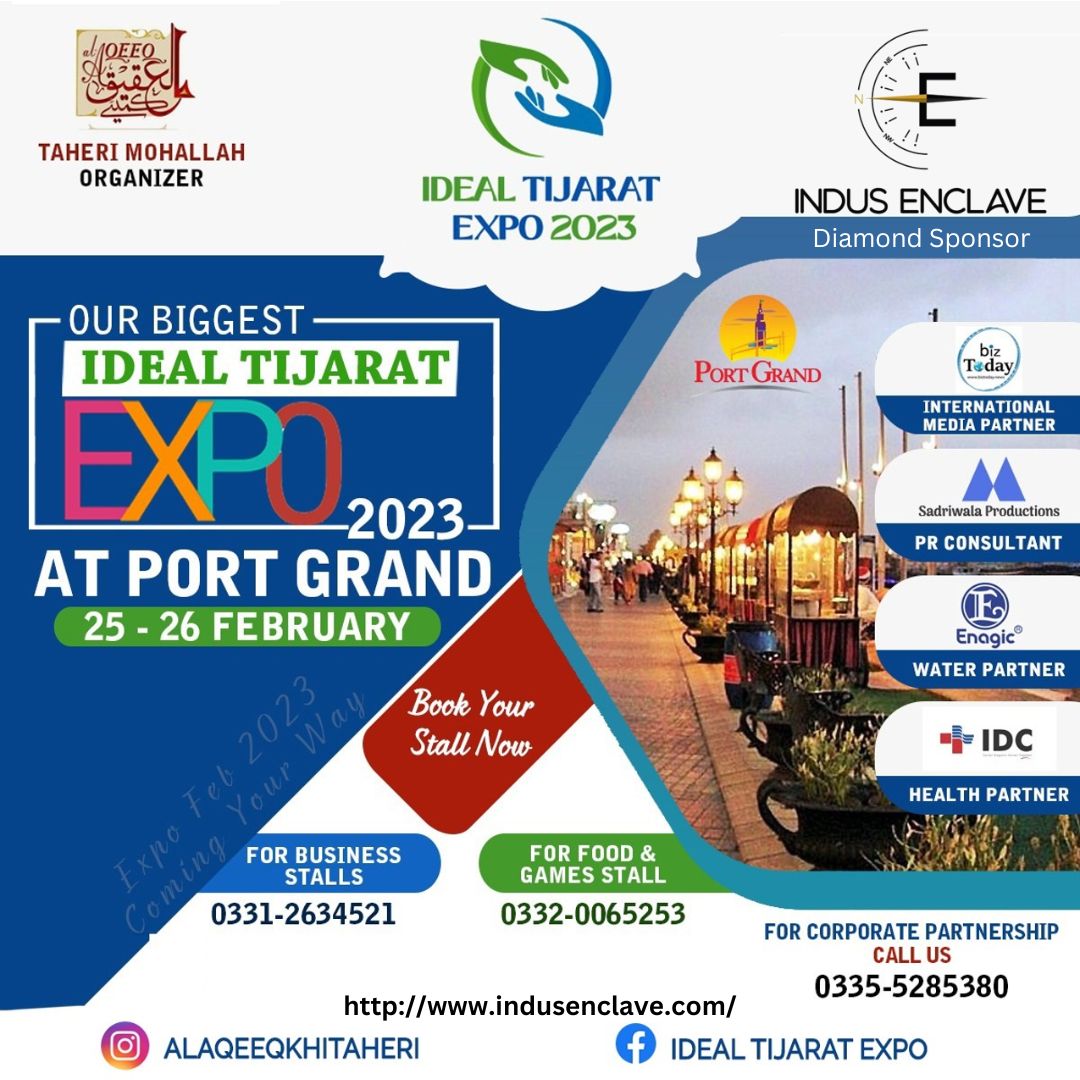 The Dawoodi Bohra Women Entrepreneurs to host IDEAL TIJARAT EXPO 2023 ...