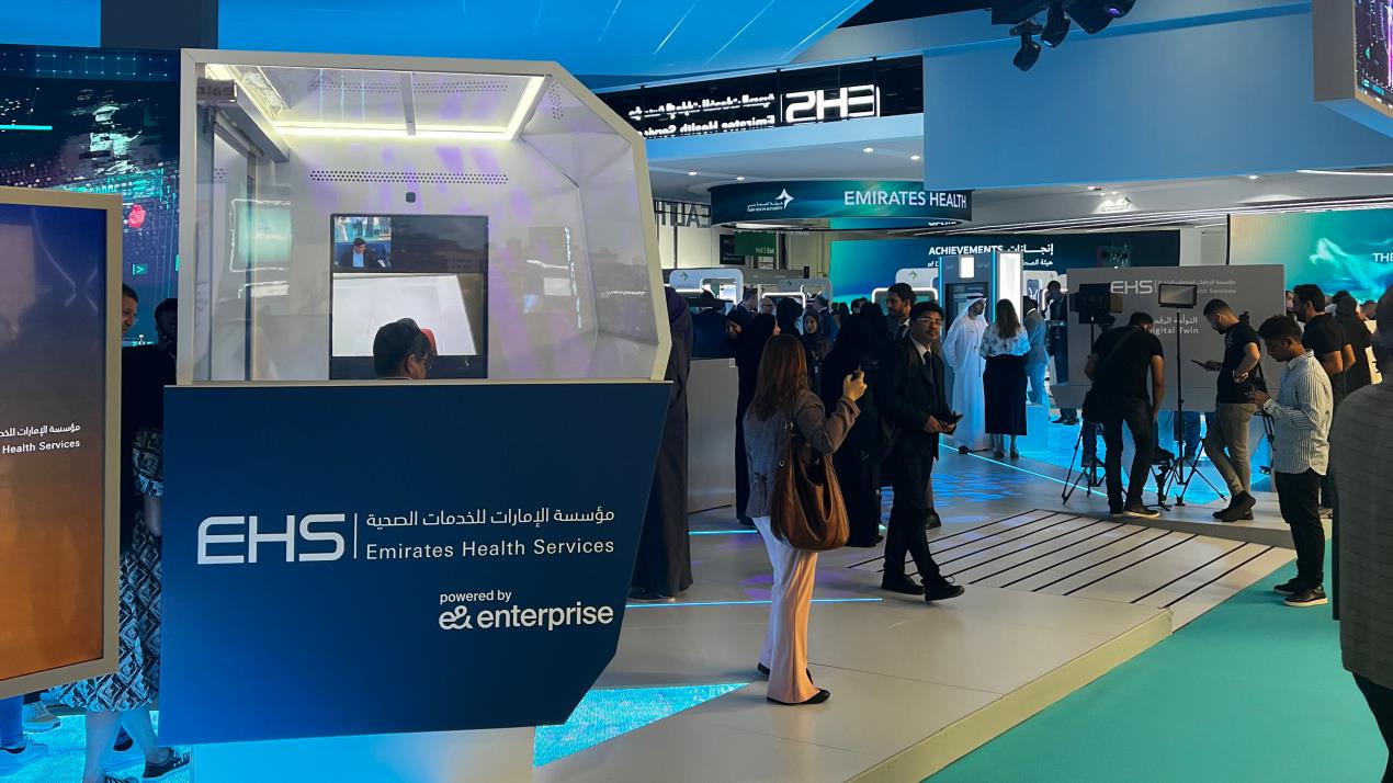 e& enterprise iot & ai and Emirates Health Services demonstrate the ...
