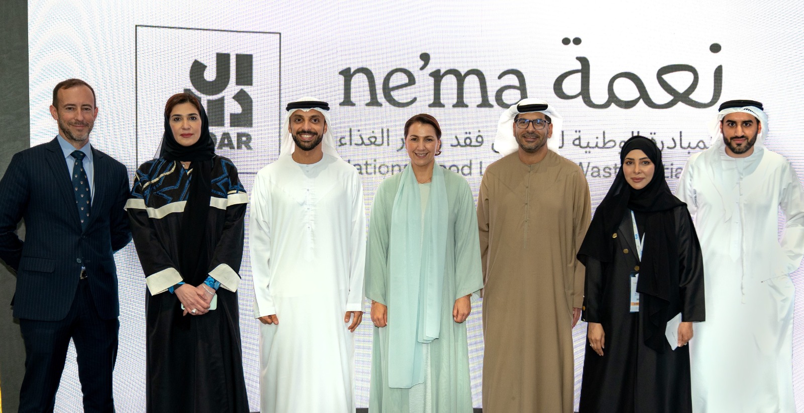 ne’ma Initiative and Aldar sign an MoU to Address Food Loss and Waste ...