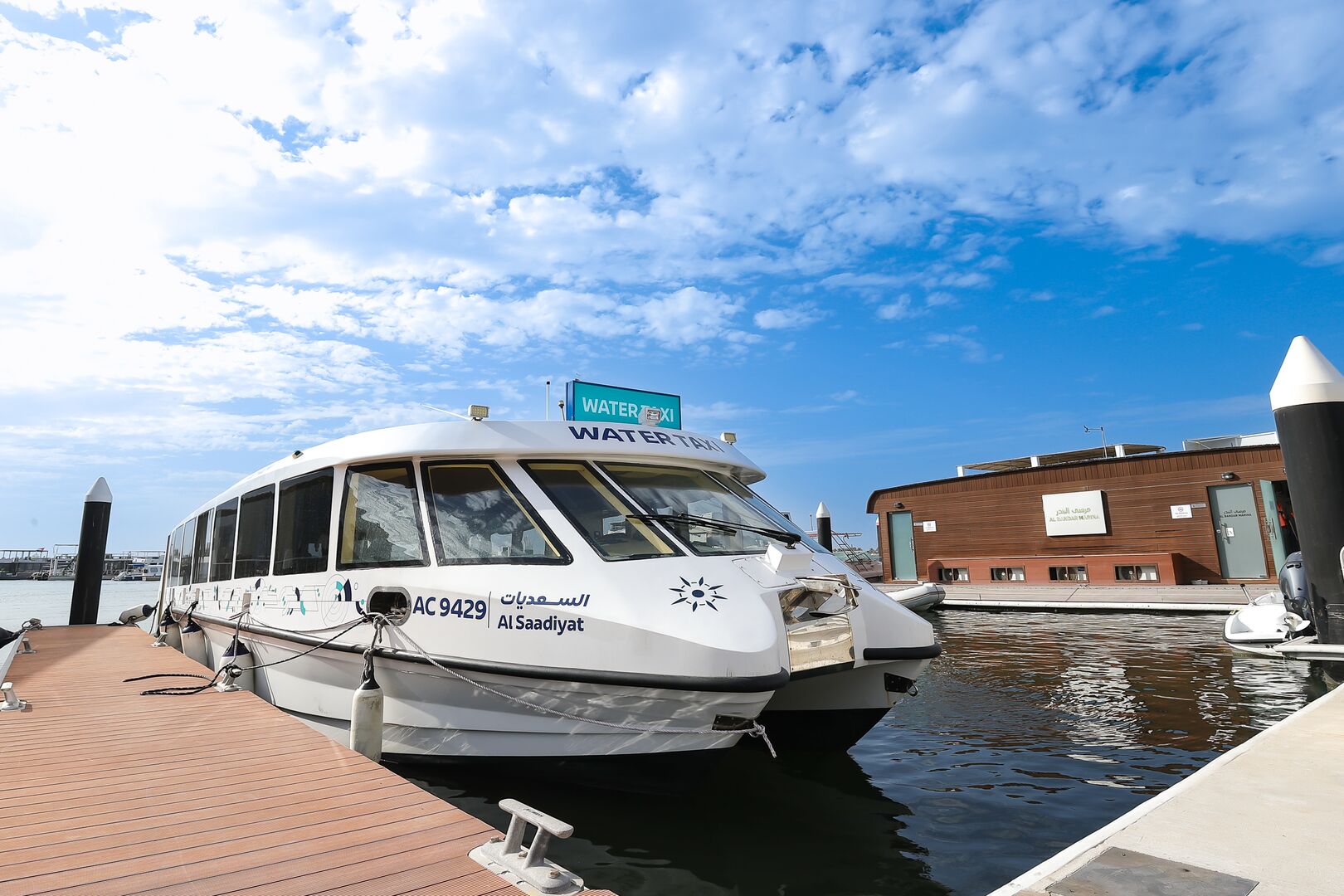 Abu Dhabi Maritime Launches Online Booking Platform for Public Water ...