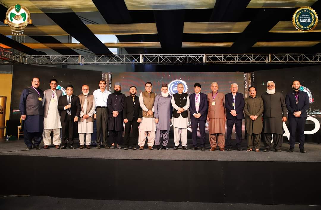 APMF organises Memon Personality Awards - Biz Today