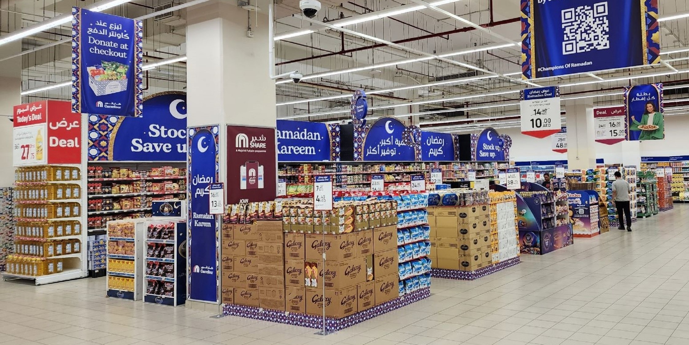 Carrefour launches ‘Champions of Ramadan’ campaign - Biz Today
