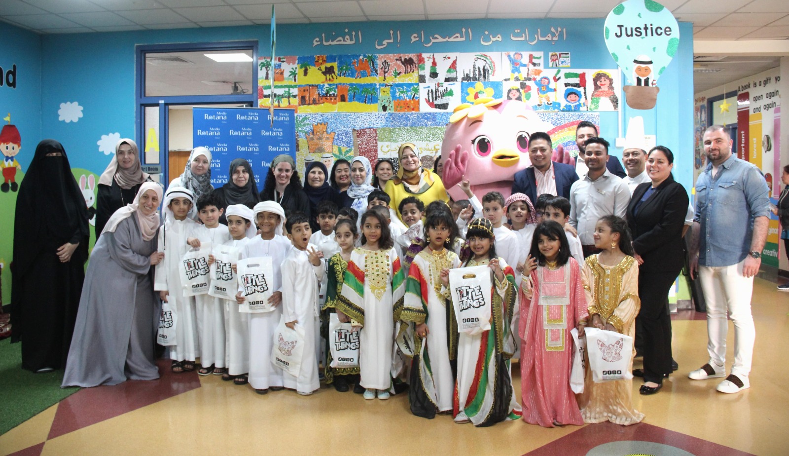 Media Rotana Dubai hosts Emirati Children's Day - Biz Today