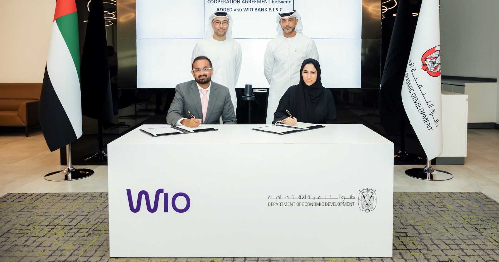 ADDED and Wio Bank to Support Growth of SMEs - Biz Today