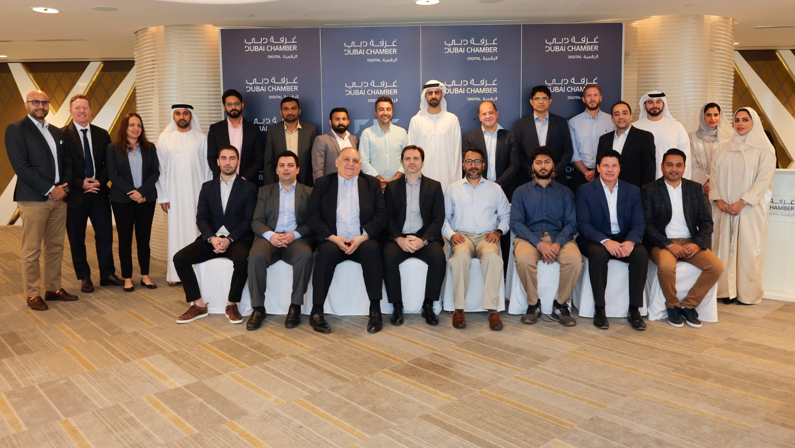 Dubai Chamber of Digital Economy discusses Future of AI and Software ...
