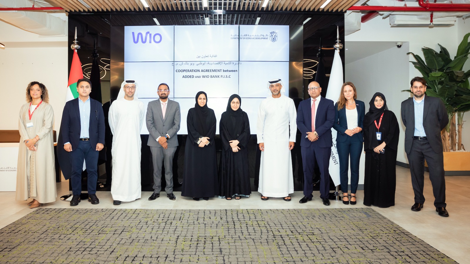 ADDED and Wio Bank to Support Growth of SMEs - Biz Today