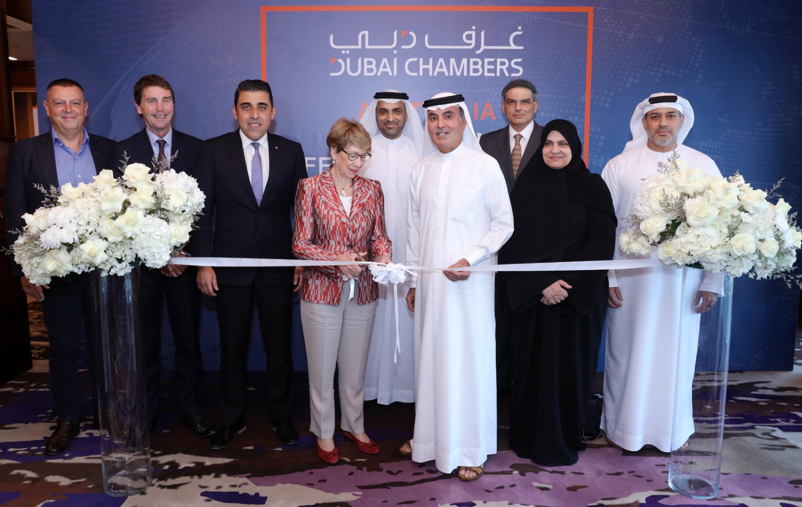 Dubai Chambers Inaugurates Sydney Office - Biz Today