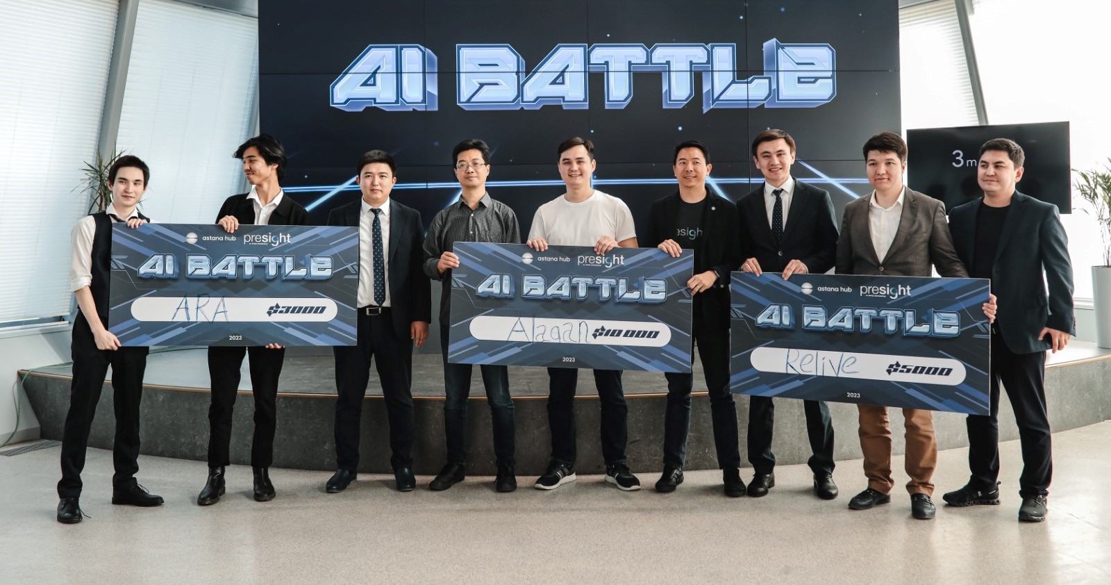 Presight AI and Astana Hub host “The AI Battle” to boost startups ...