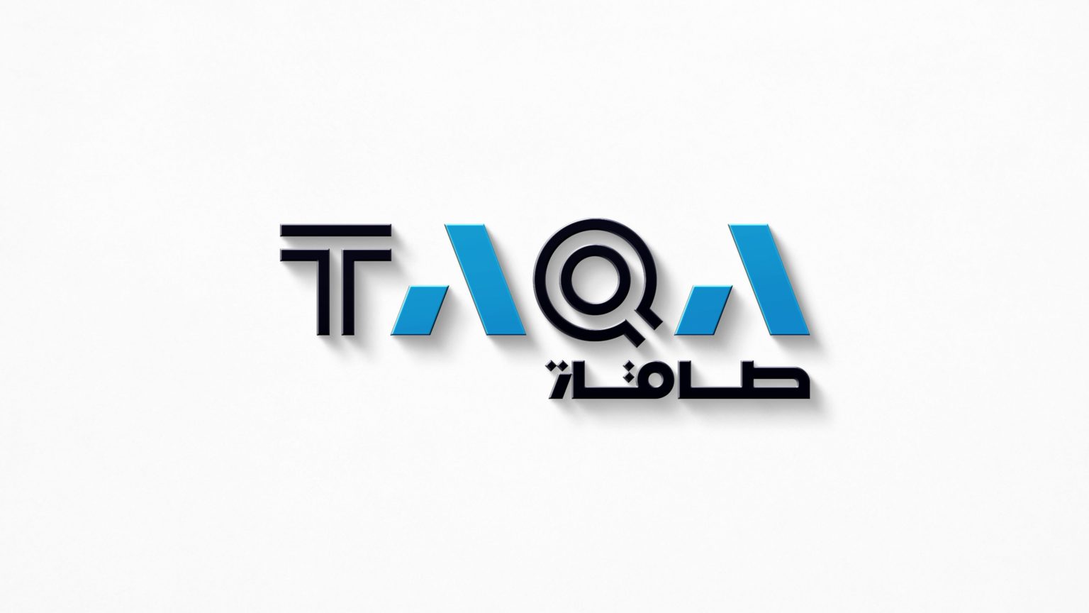 TAQA Announces Strategic Partnership with Government of Uzbekistan ...