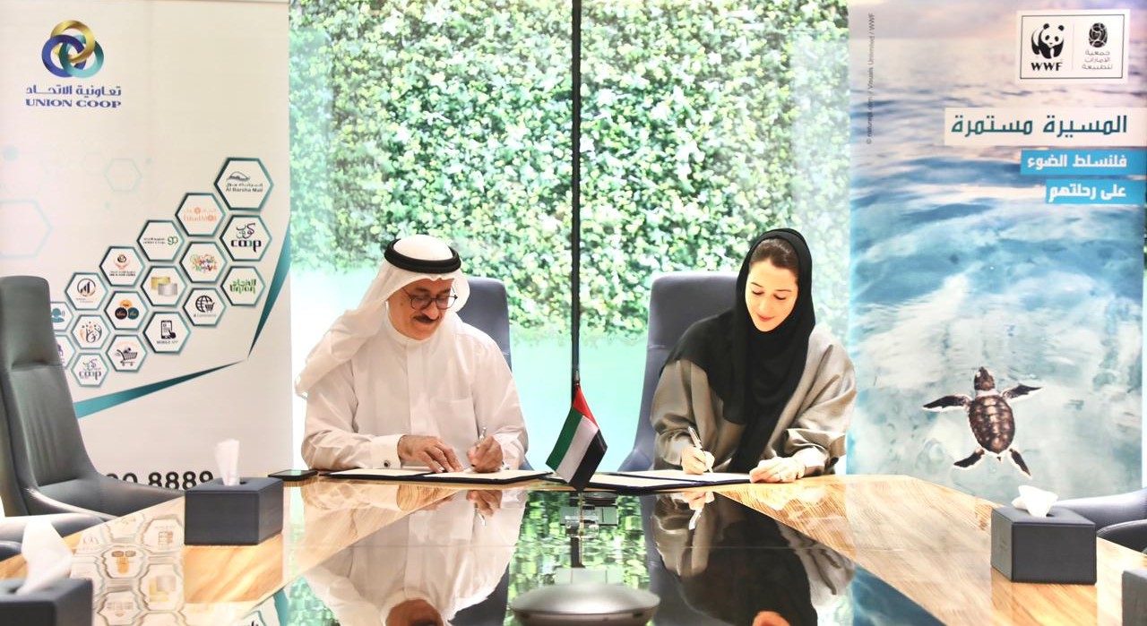 Union Coop to Support ‘Emirates Nature-WWF’ - Biz Today
