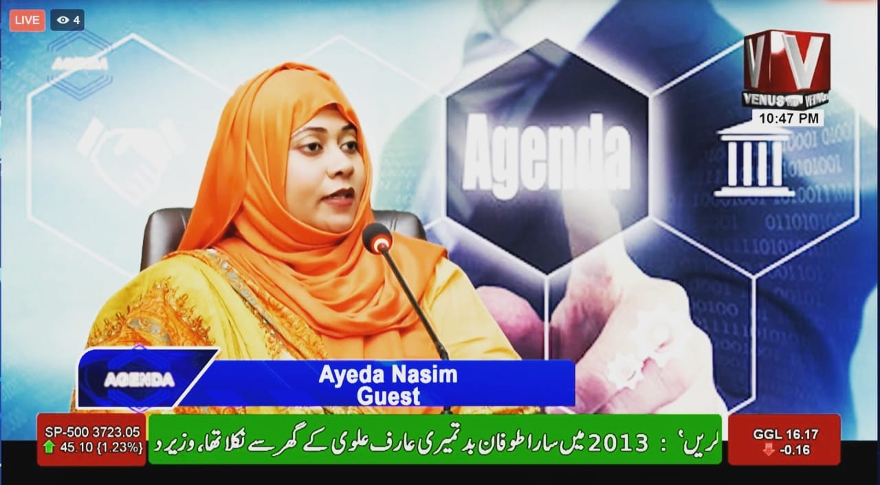 Meet Ayeda Nasim, A Reiki and Mind Sciences Practitioner and Instructor ...