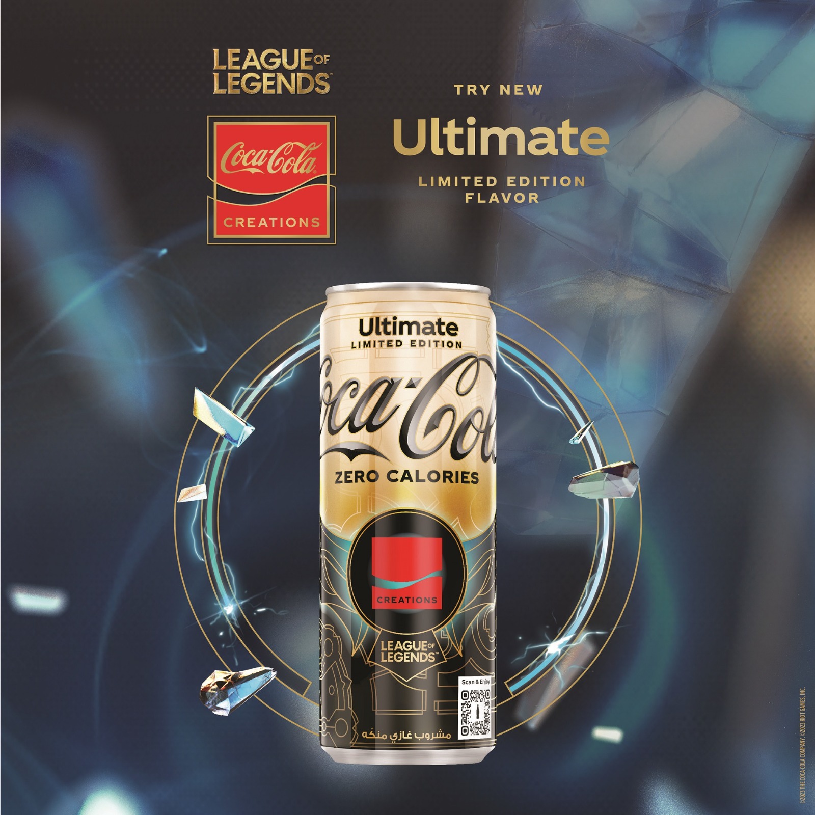 Coca-Cola® and Riot Games Launch Coca-Cola® Ultimate Zero Sugar in ...
