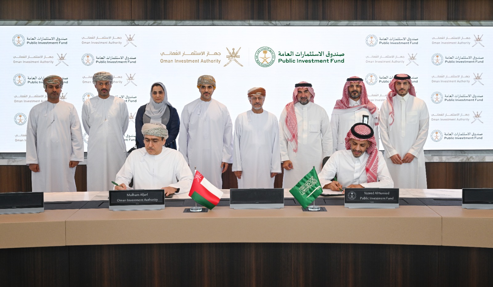 PIF signs MoU with Oman Investment Authority - Biz Today