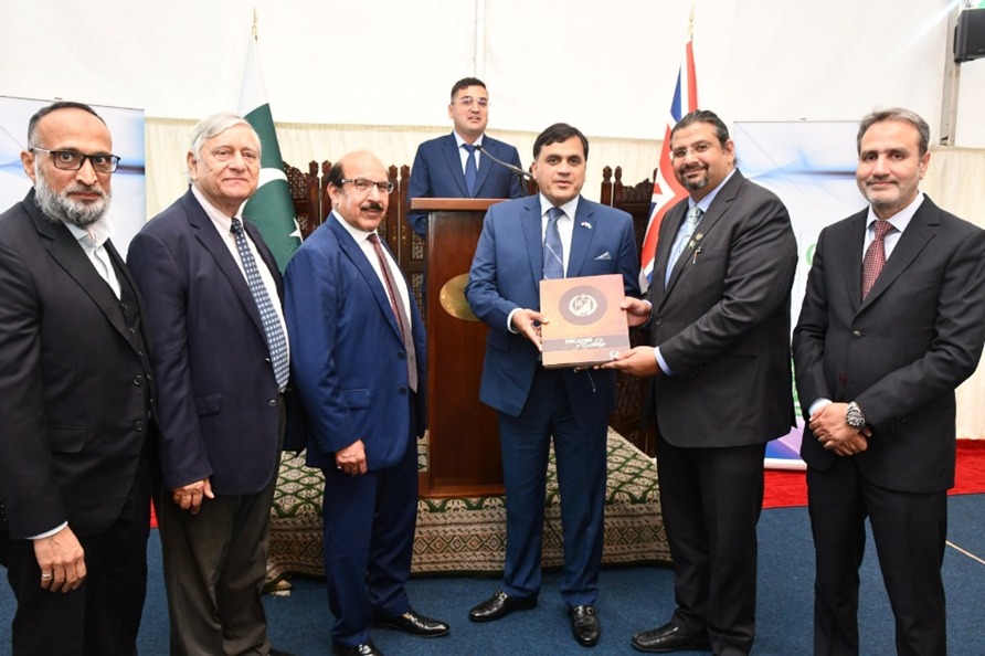 ICAP Recognizes Professional Excellence of Pakistani Chartered ...