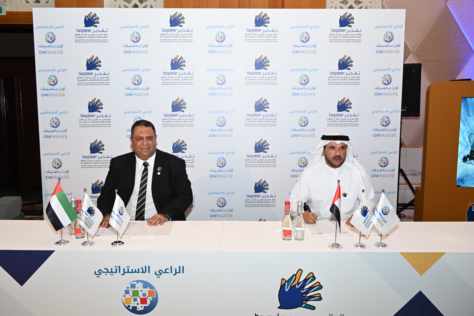 Dubai seeks to make a difference to lives of workers worldwide with new ...