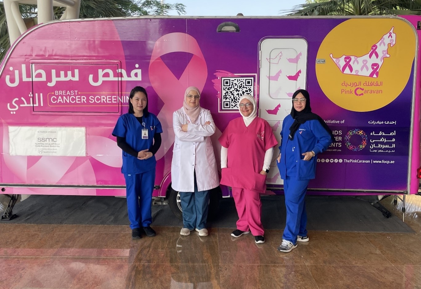 SSMC held a support group and creative activities for Breast Cancer ...