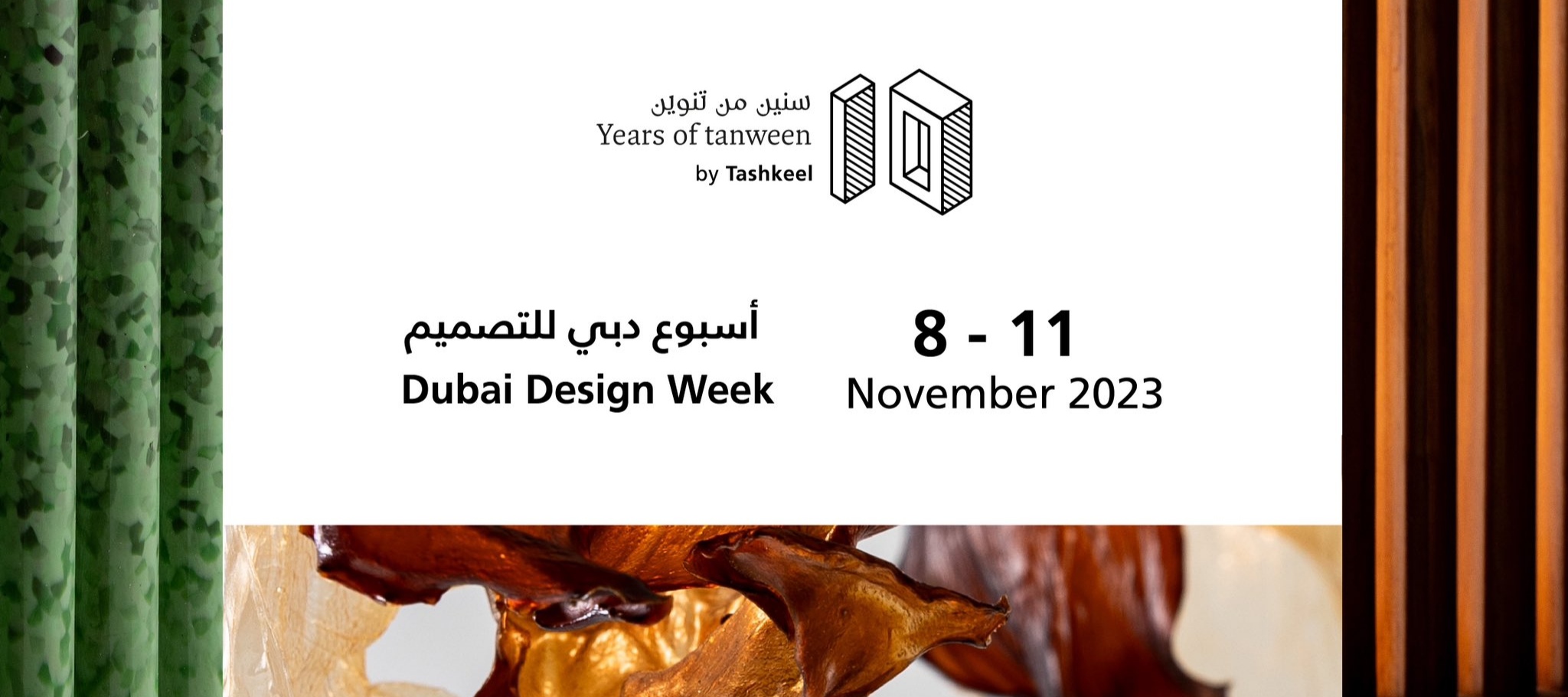 Tashkeel's Tanween Programme Celebrates a Decade of Creativity at Dubai ...