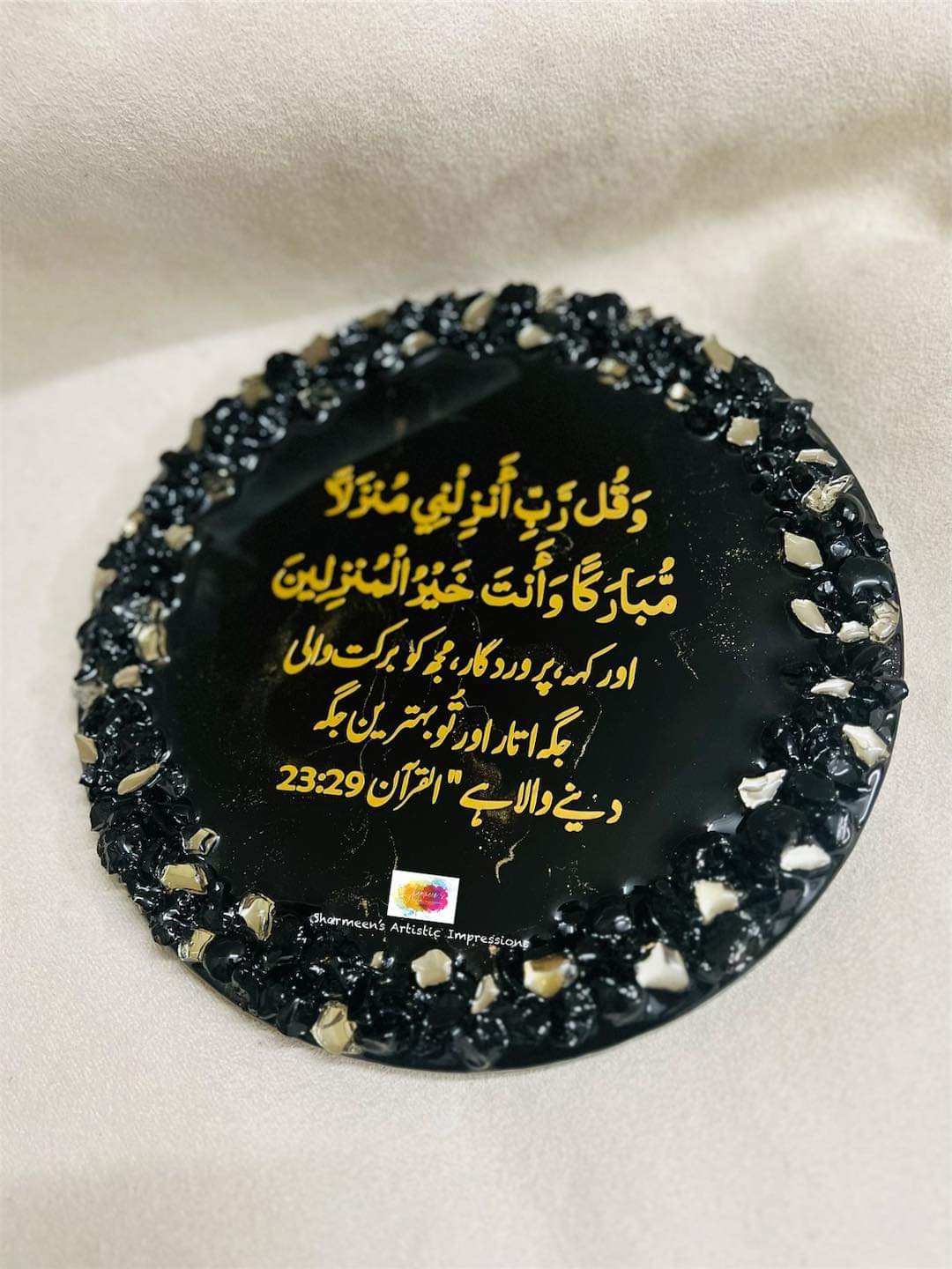 Sharmeen-2 - Biz Today