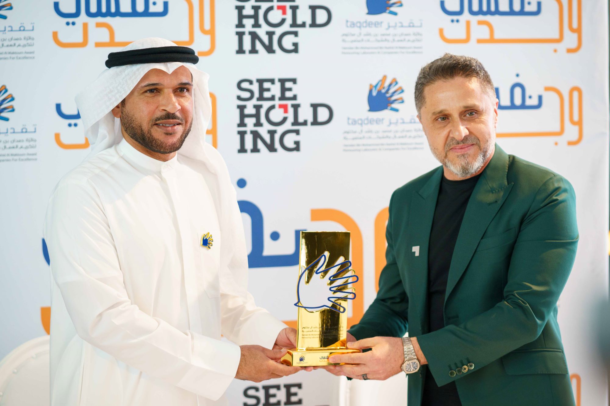 'Wajadto Nafsi' Showcases Inspirational Work Stories from the UAE to ...