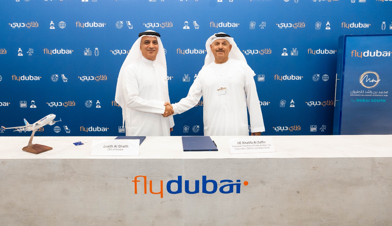 flydubai announces plans for USD 190 million MRO facility in Dubai ...
