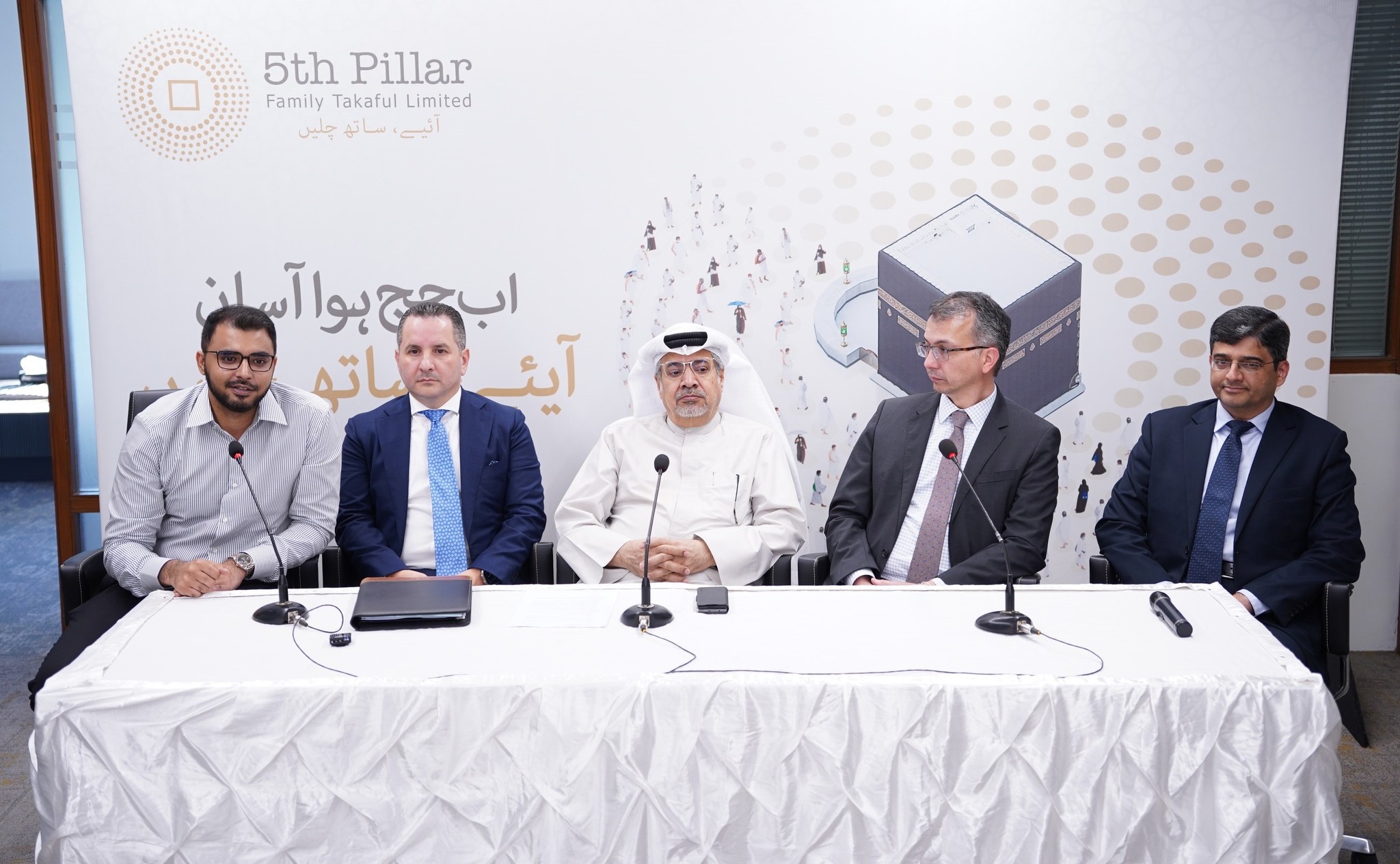 5th Pillar Family Takaful Embarks on a Transformative Journey to Make ...