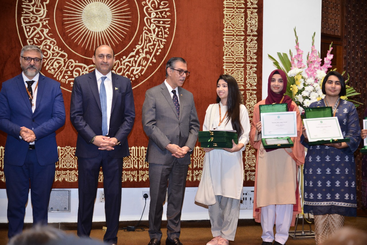 AKU-EB Celebrates High Achievers from the Sindh Region - Biz Today