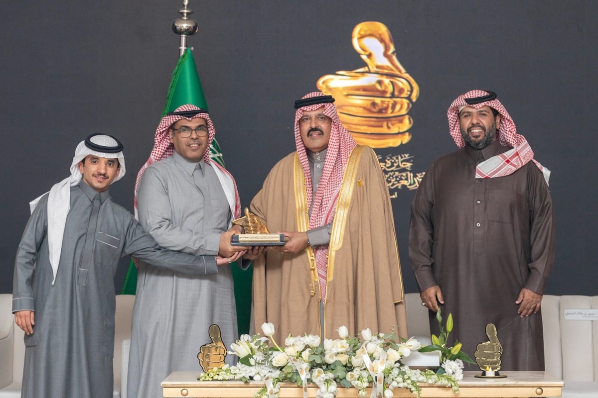 Almarai Bakery Factory in Hail wins the Basma Award - Biz Today