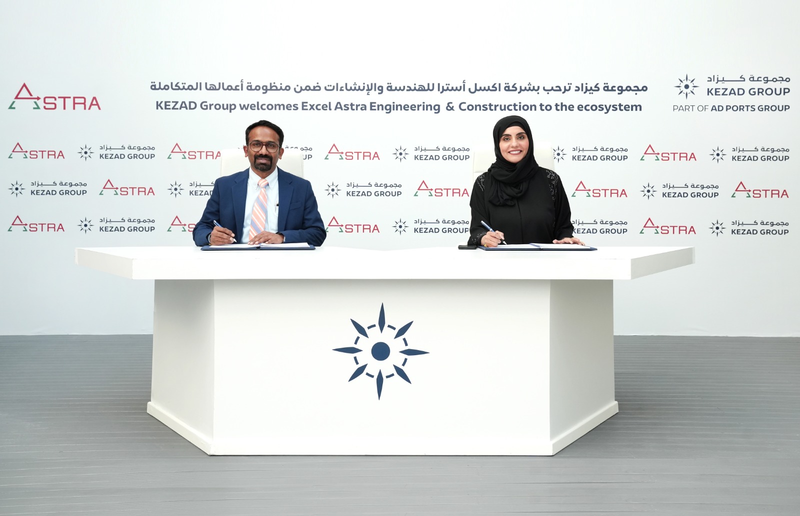 KEZAD Group Welcomes AED 20 million Excel Astra Fabrication Facility in ...