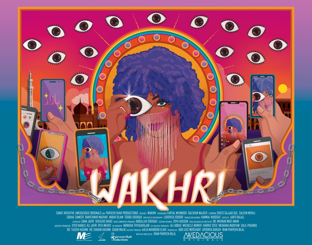 Cinematic Gem 'Wakhri' all set to premiere nationally from 5th Jan 2024 ...