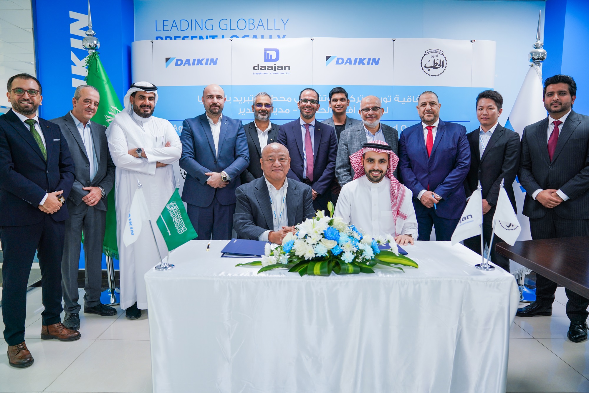 Al-Hatab Bakery trusts Daikin Refrigeration Solutions in Saudi Arabia ...