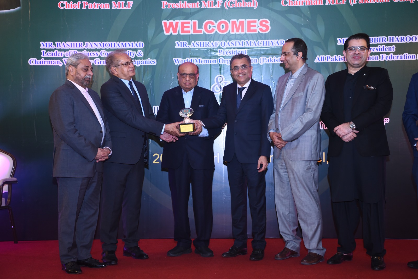 Memon Leadership Forum hosts Seminar on Pakistan Economy and Memon ...