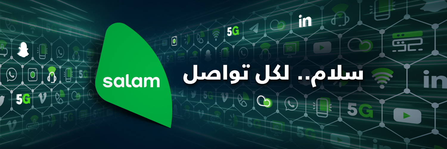 Salam Takes the Lead in Saudi Arabia's Fixed Broadband Race - Biz Today