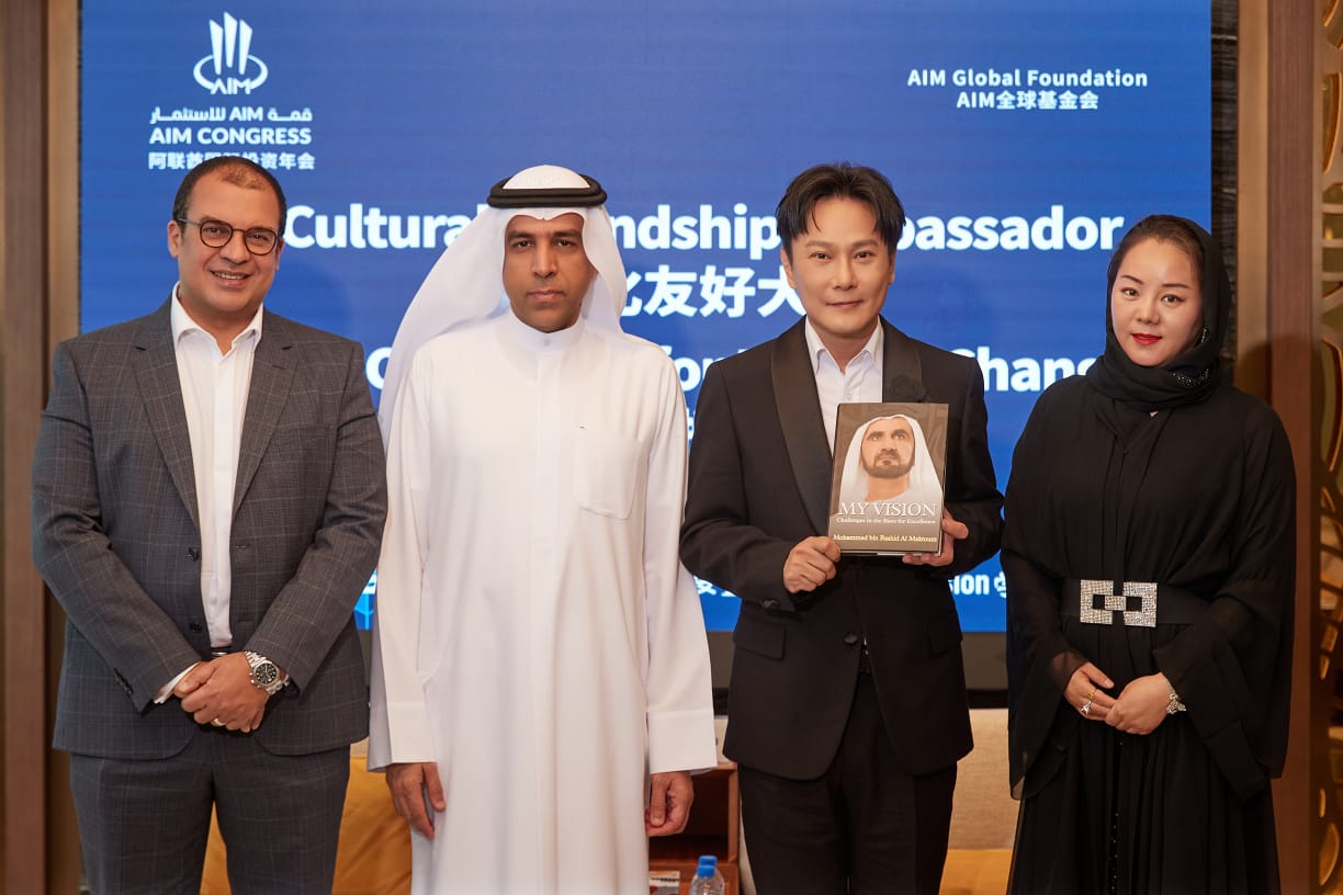 Famous Chinese Singer Jeff Chang Honored as AIM Culture Friendship ...