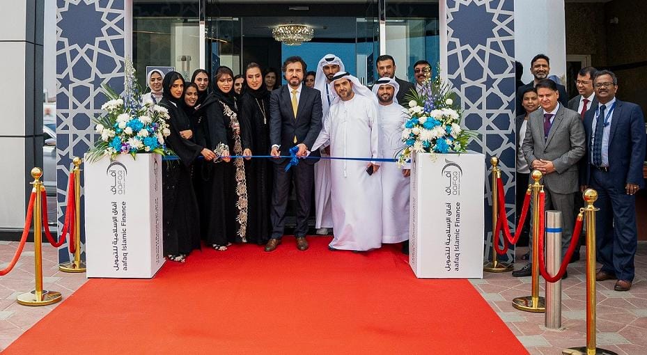 Aafaq Islamic Finance Launches 3 Cutting-Edge Digital Branches Across ...