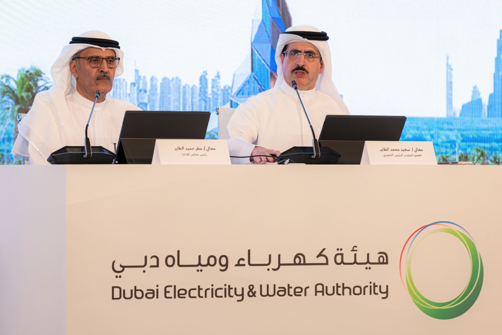 Dubai Electricity and Water Authority PJSC shareholders approve payment ...