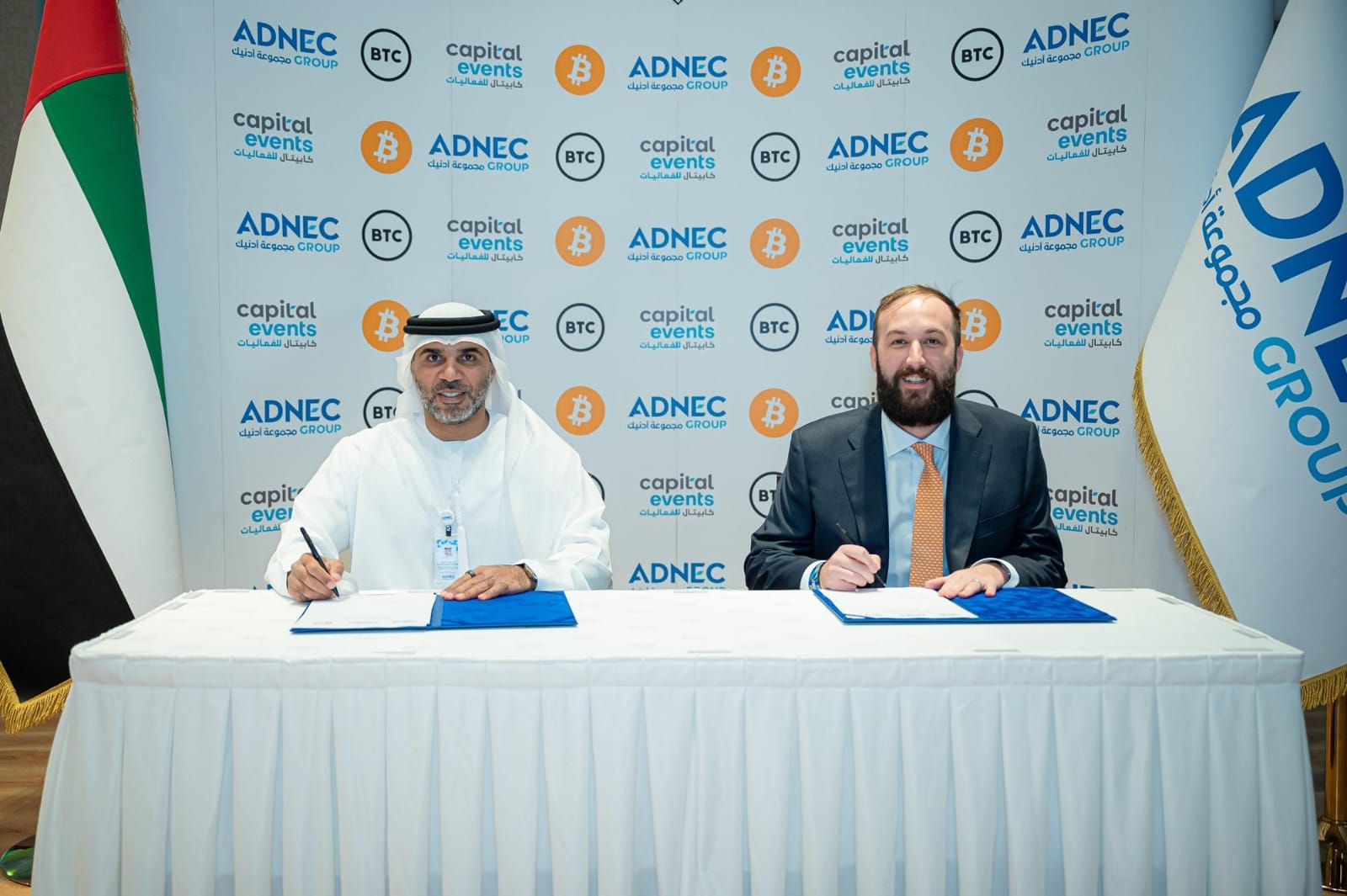 ADNEC Group to Organise Bitcoin MENA Conference 2024 in Abu Dhabi - Biz Today