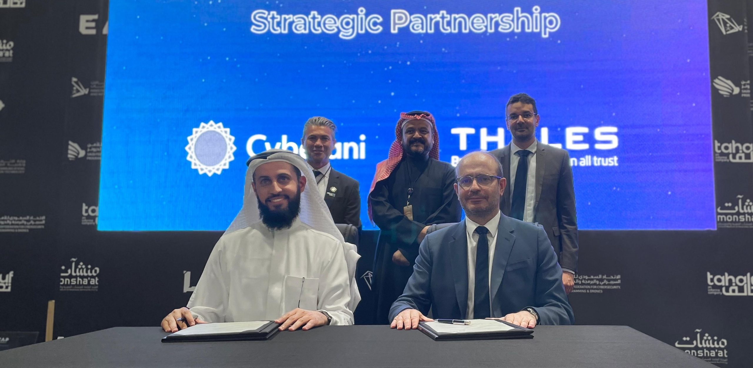 Cyberani and Thales enter a strategic alliance to strengthen the ...