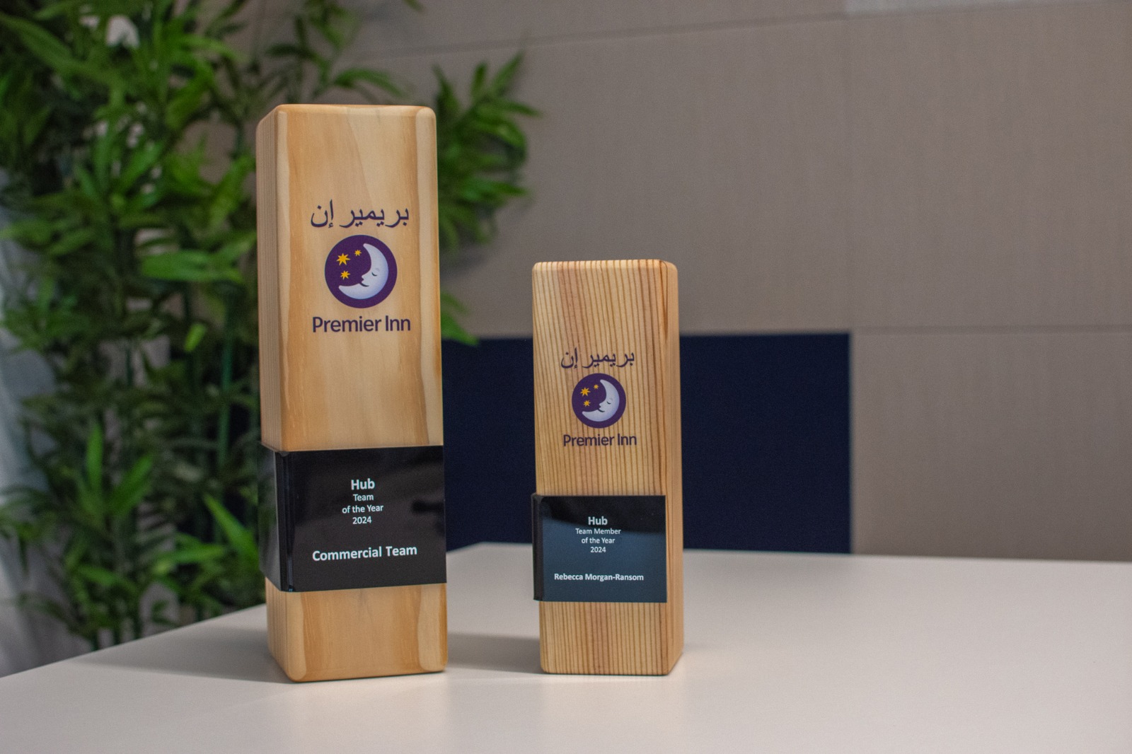 Premier Inn celebrates record year at Moon & Stars Awards 2024 - Biz Today