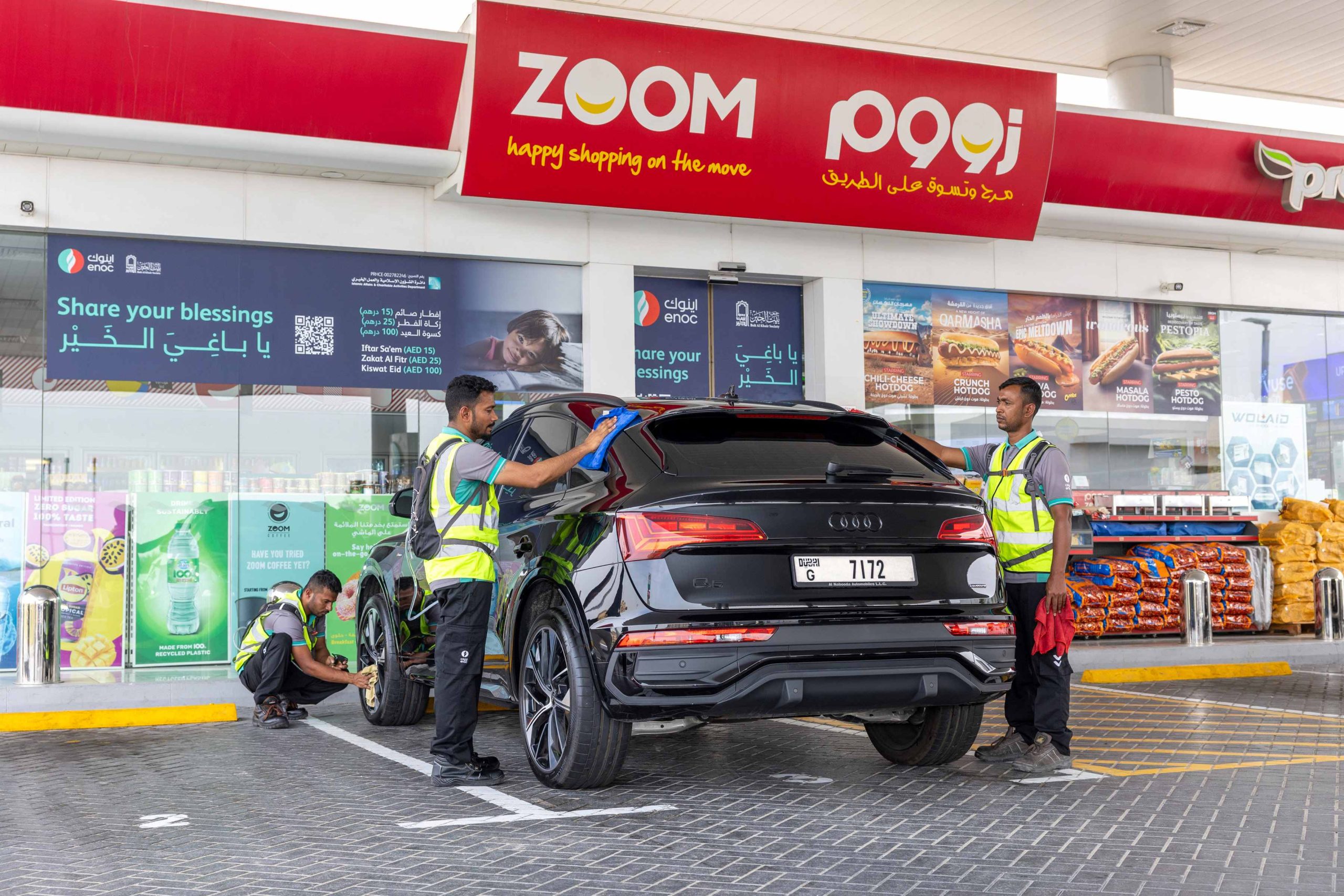 ENOC Group’s AutoPro introduces an all-new waterless exterior car wash ...