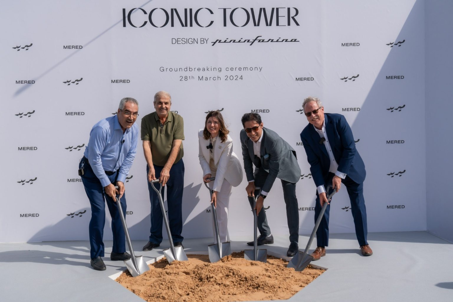 MERED and Dutch Foundation Dubai Break Ground on ICONIC Tower - Biz Today