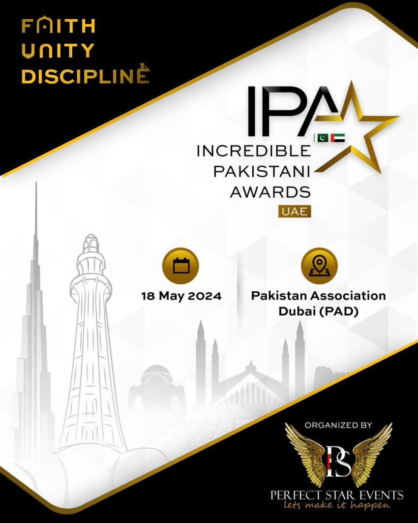 Incredible Pakistani Awards: Celebrating Pakistani Excellence in the ...