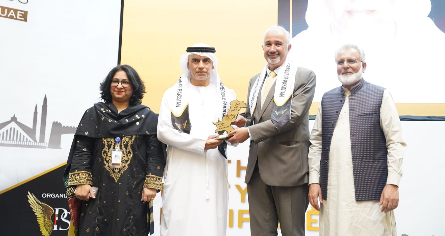 Incredible Pakistani Awards: Celebrating Pakistani Excellence in the ...