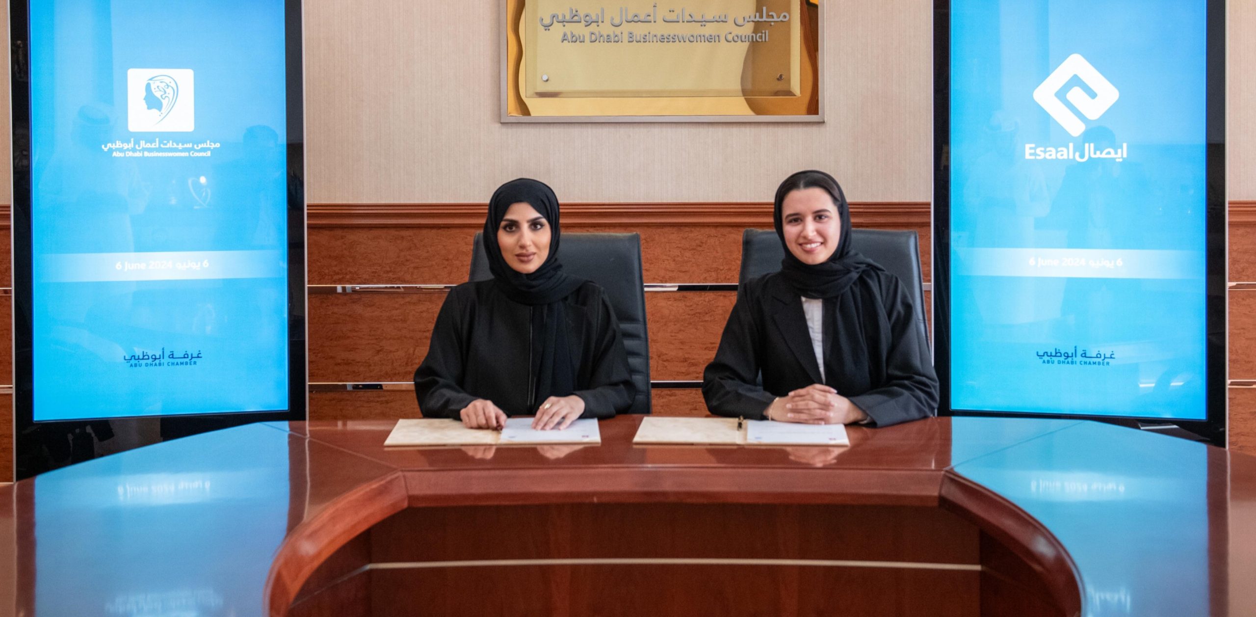 Abu Dhabi Businesswomen Council Sign Agreement with Esaal Providing ...