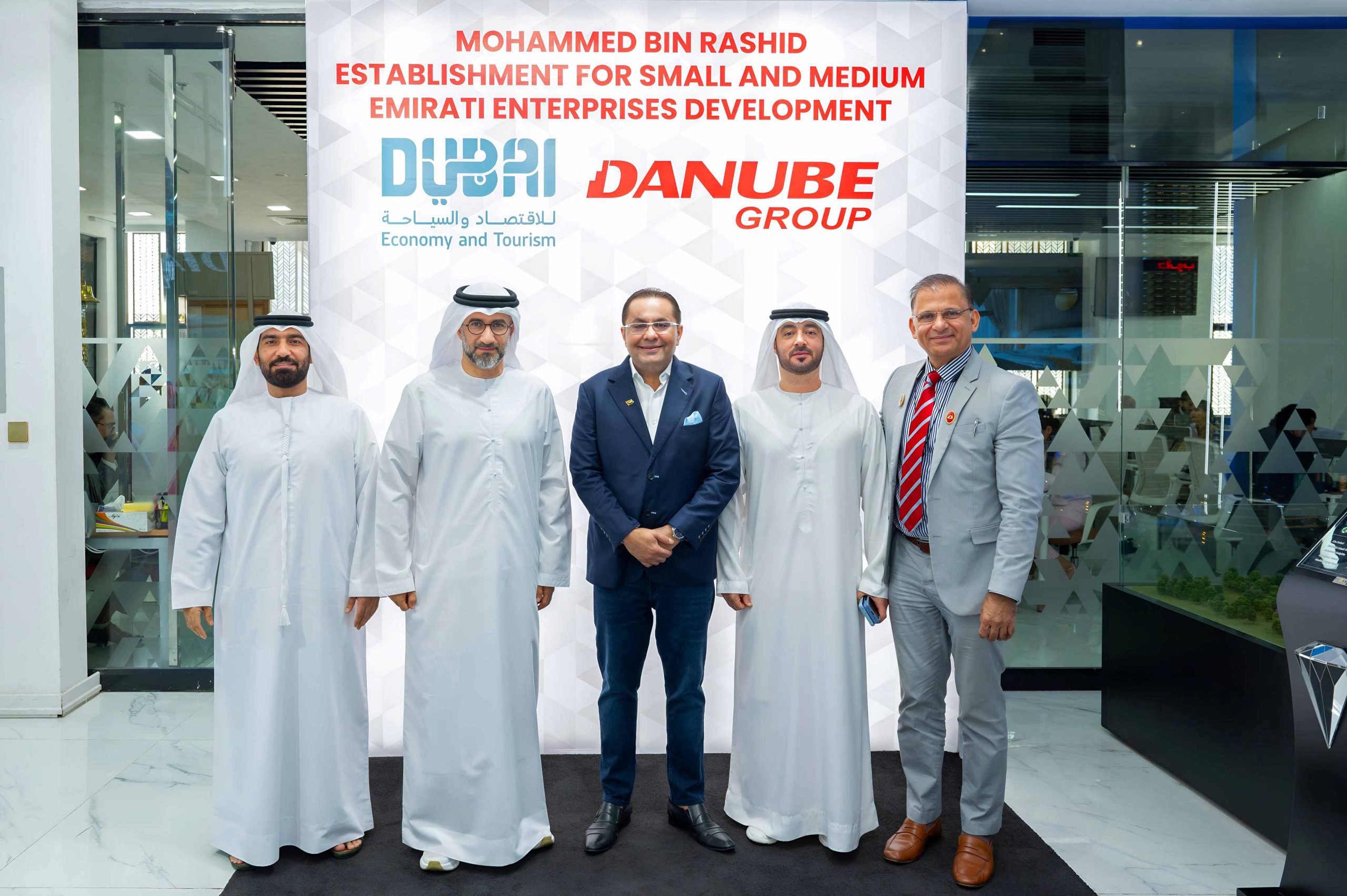 Danube Group signs Cooperation Agreement with Dubai SME - Biz Today