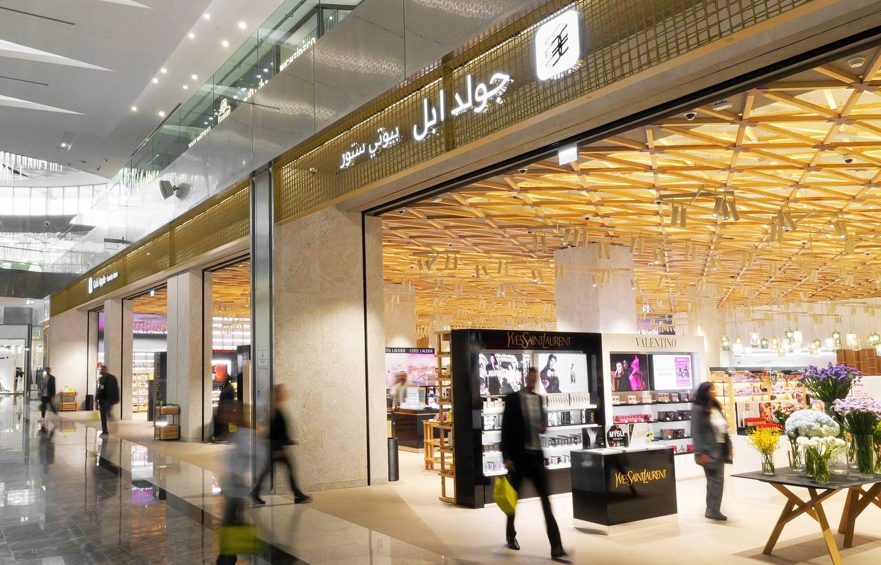 Shopping Haven Gold Apple Announces Second Edition of Beauty Days ...