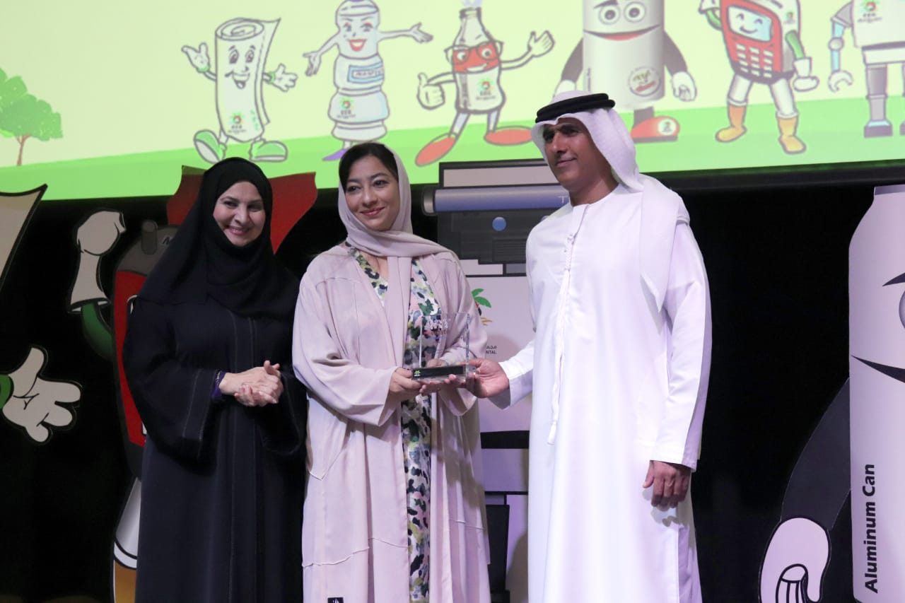 EEG Honours Environmental Champions at the Emirates Recycling Awards on ...