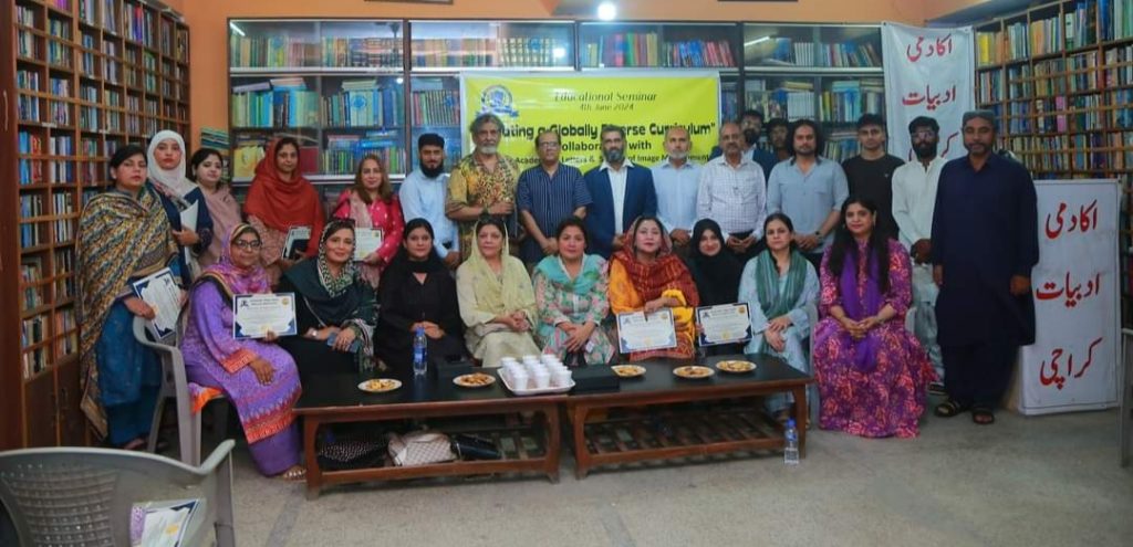 Wisdom Tree Apex Skill Institute hosts Seminar on Creating a Globally ...