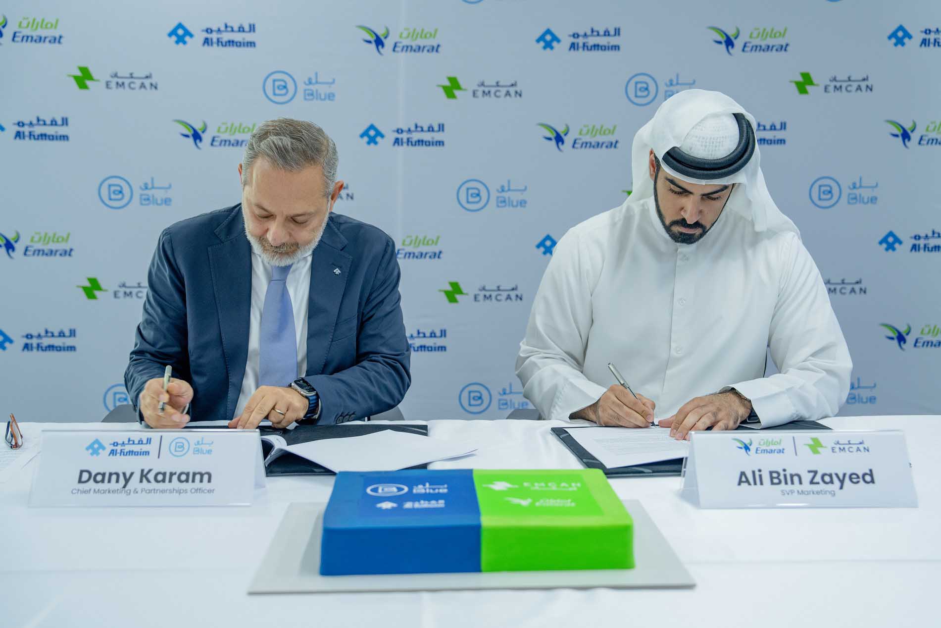 Al-Futtaim’s Blue partners with Emarat’s loyalty program EmCan - Biz Today