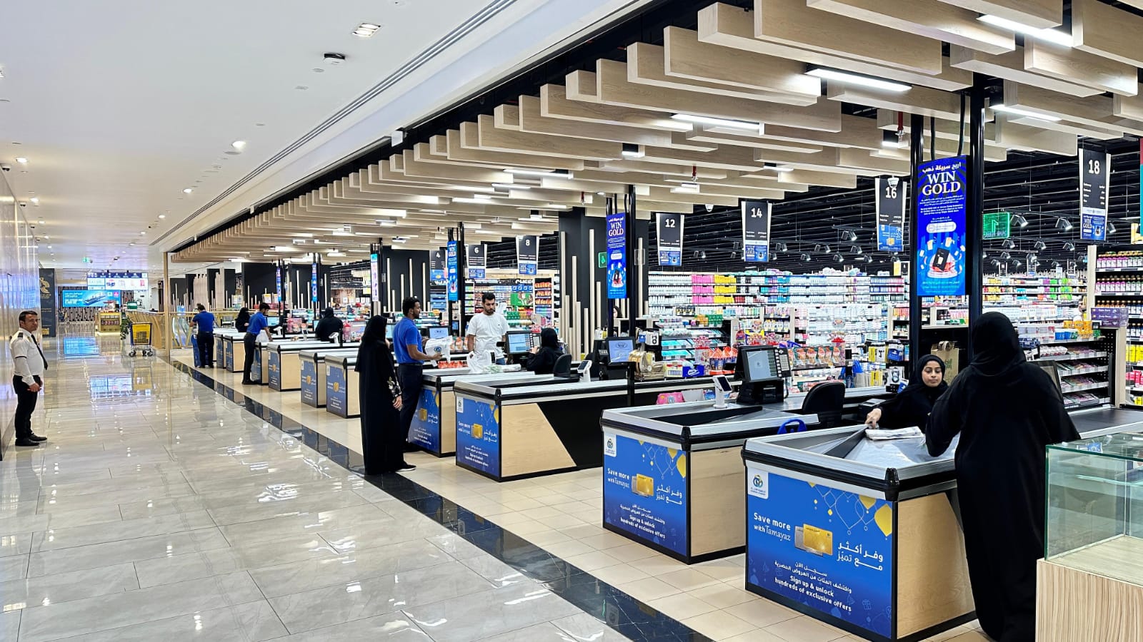 Union Coop Manages 161K+ Digital Orders in the First Half of 2024 - Biz ...