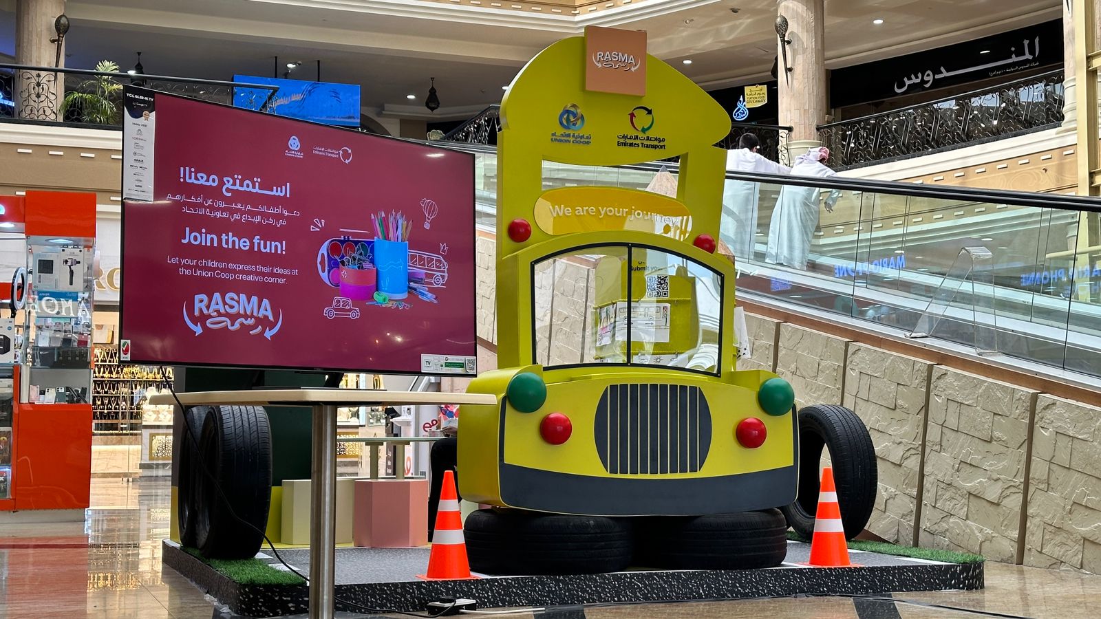 Emirates Transport and Union Coop’s ‘Rasma’ art competition receives ...